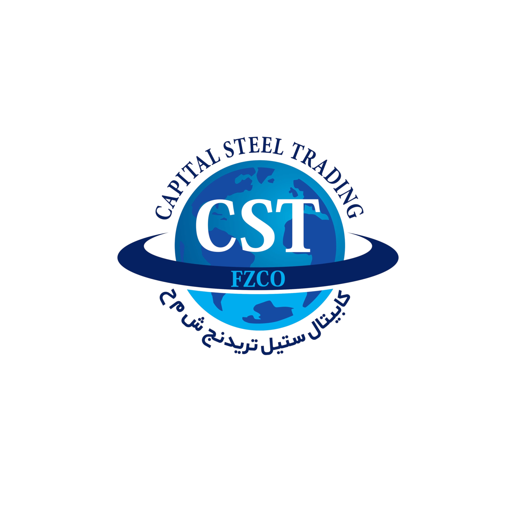 Capital Steel Trading Fzco – Steel Traders & Stockists